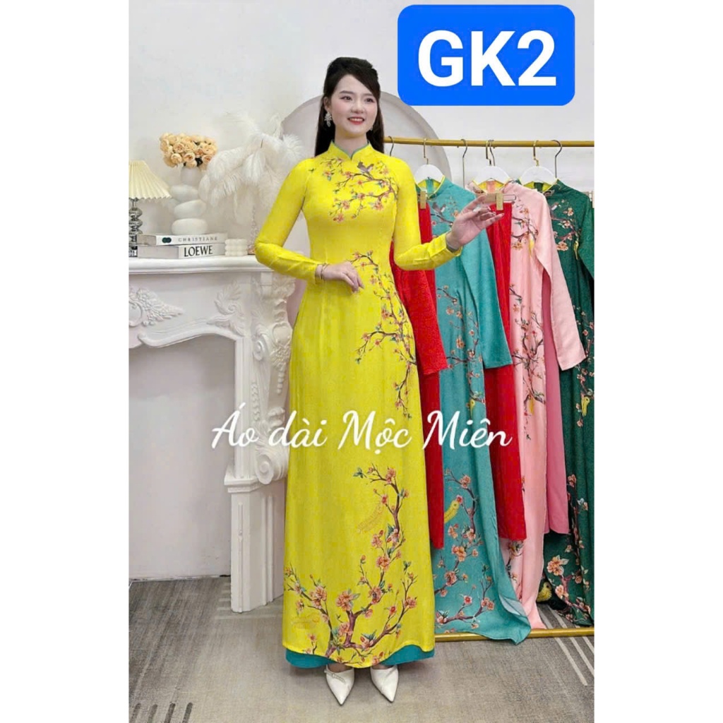 ชุดผ้าไหมโบรเคด + พิมพ์ดิจิตอล 3 มิติ + ปกสูง + สีทอง (GK2) | Shopee Thailand