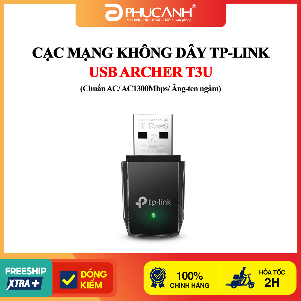 การ์ดเครือข่ายไร้สาย TP-Link USB Archer T3U (มาตรฐาน AC/ AC1300Mbps ...