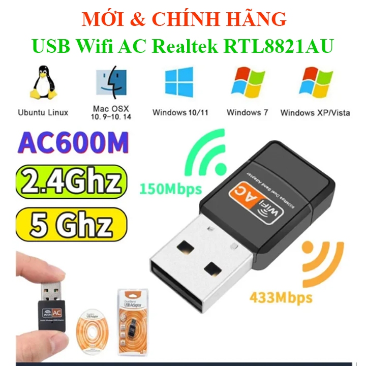 Realtek RTL8821AU การ์ด Wifi Dual Band USB AC 600Mbps 2.4GHz 5GHz ...