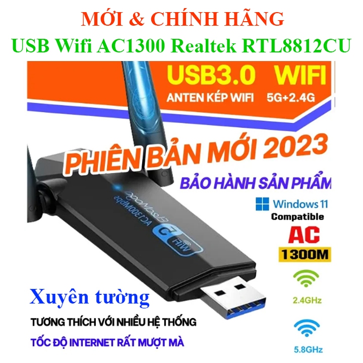 การ์ด Wifi 5 USB 3.0 AC 1300Mbps Dual Band 5G/2.4G เสาอากาศคู่ 5dBi ...