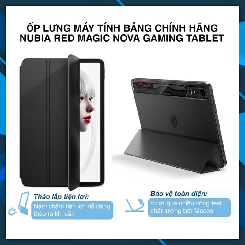 Nubia Red Magic Nova Gaming Tablet Magnetic Flip Case (ของแท้) | Shopee ...