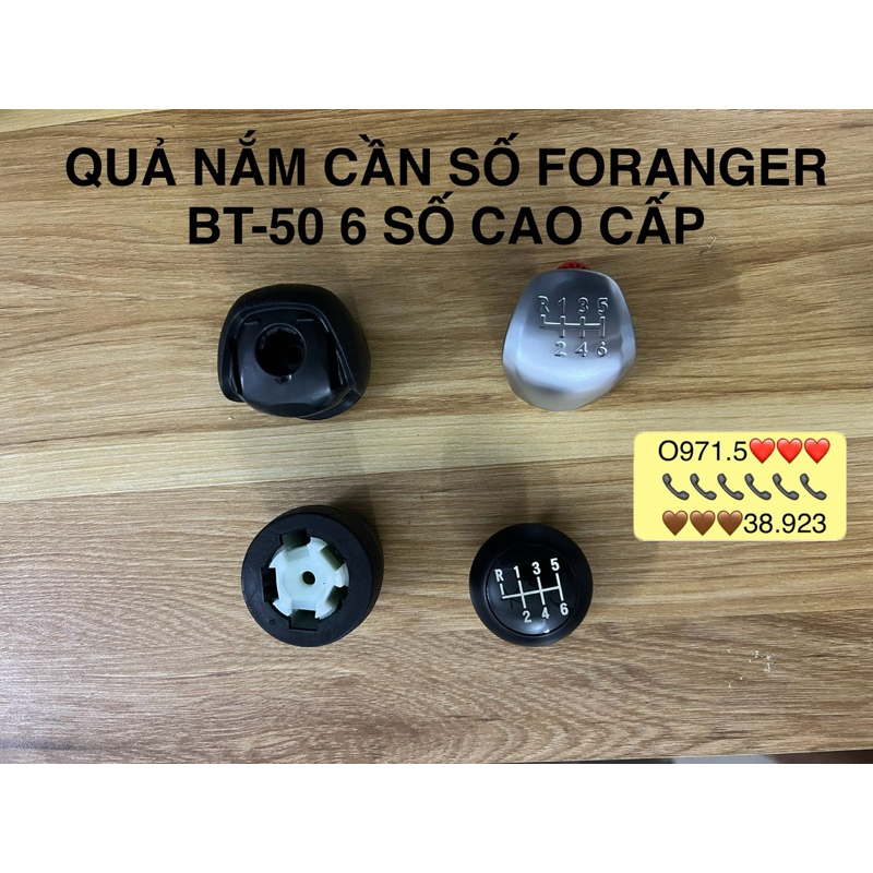 Ford RANGER BT-50 2012+ คันเกียร์ AB39-7246-AC 5214778 Db3r7j407ae ราคา ...