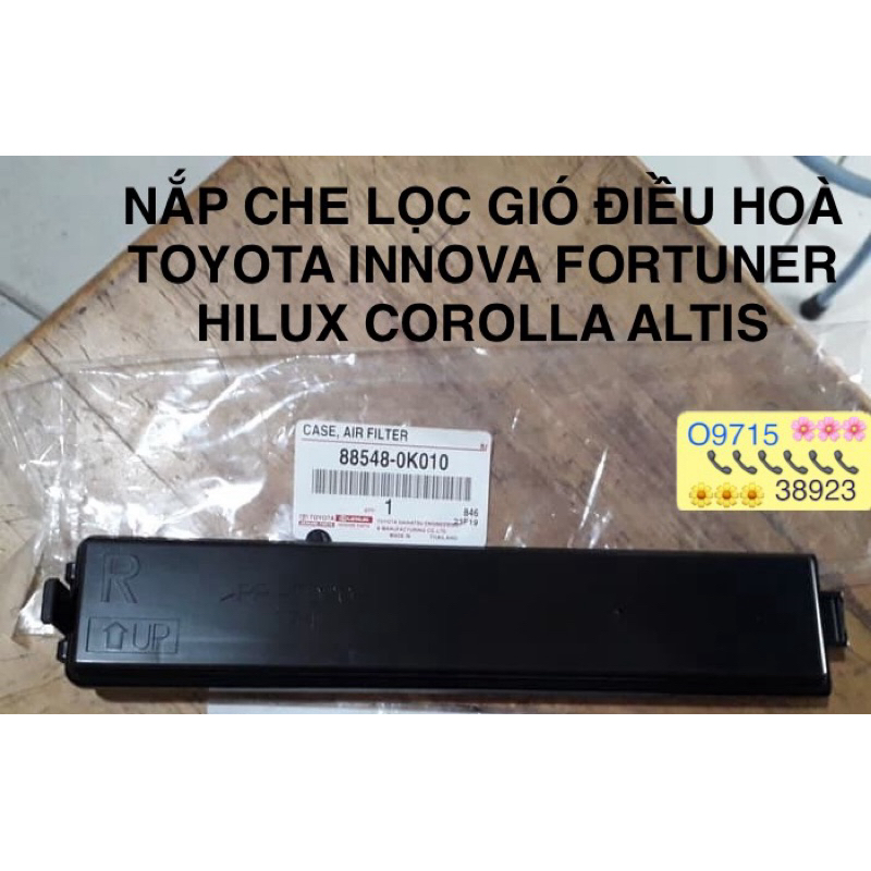 TOYOTA INNOVA FORTUNER HILUX COROLLA ALTIS AIR CONDITIONER FILTER COVER ...