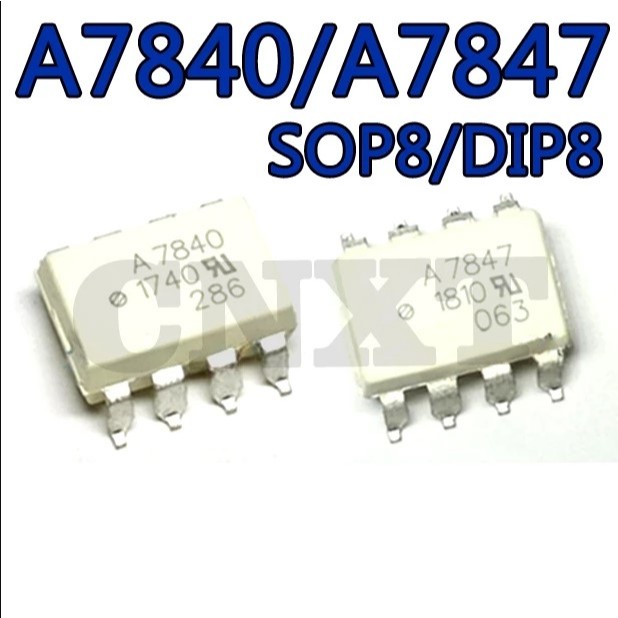 Ic A7840 HCPL-7840 SOP8 คอนโทรลเลอร์ Opto 100% ใหม่ของแท้ | Shopee Thailand