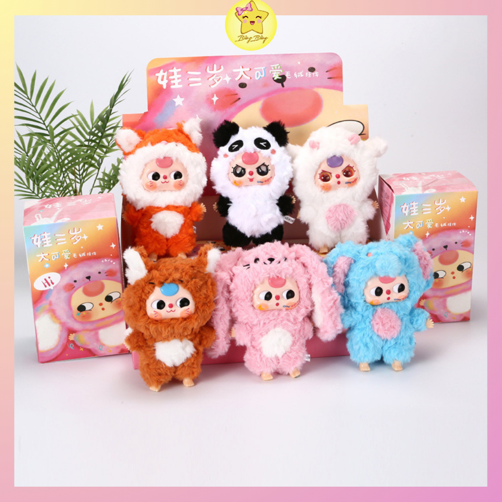 Baby THREE BIG CUTE PLUSH PENDANT BLIND BOX - BABY THREE V3 TEDDY BEAR ...