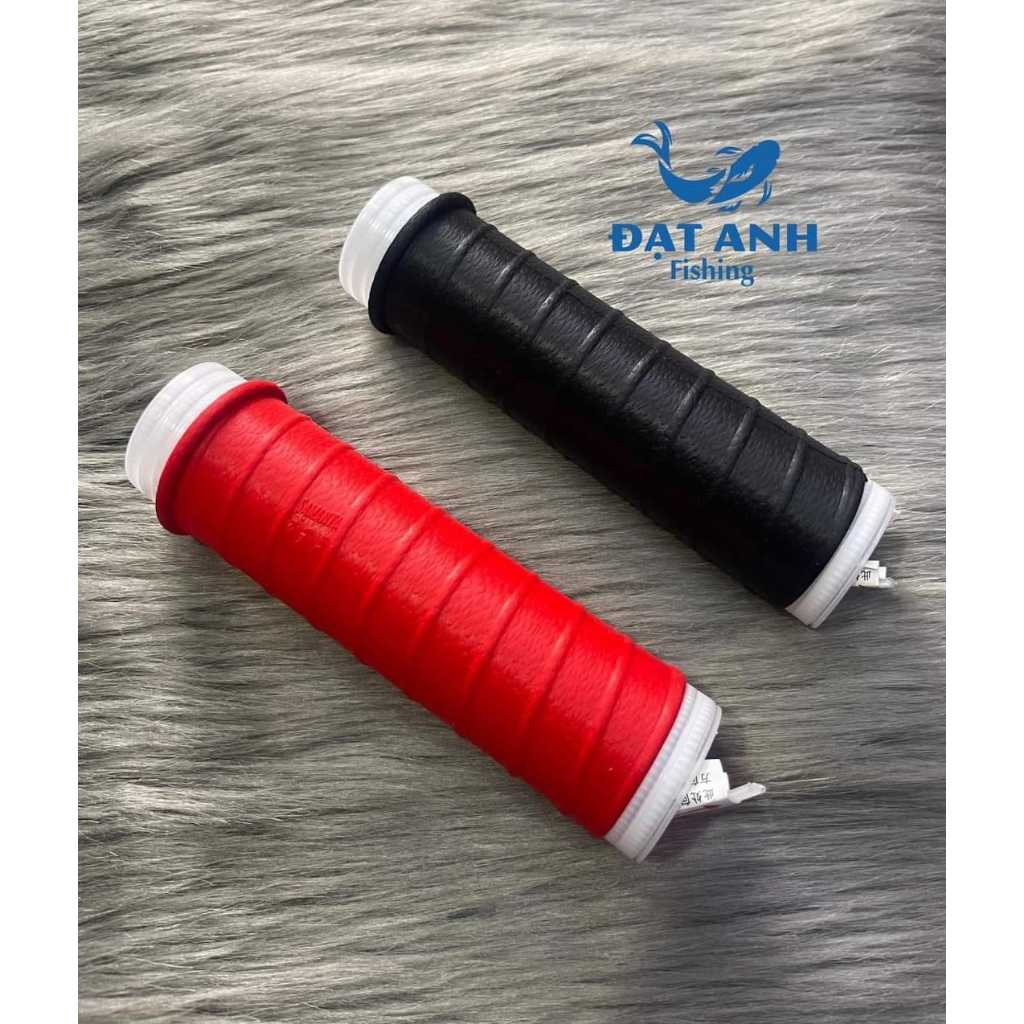Ryuki 17cm DAT ANH FISHING ด้ามจับก้านซิลิโคน | Shopee Thailand