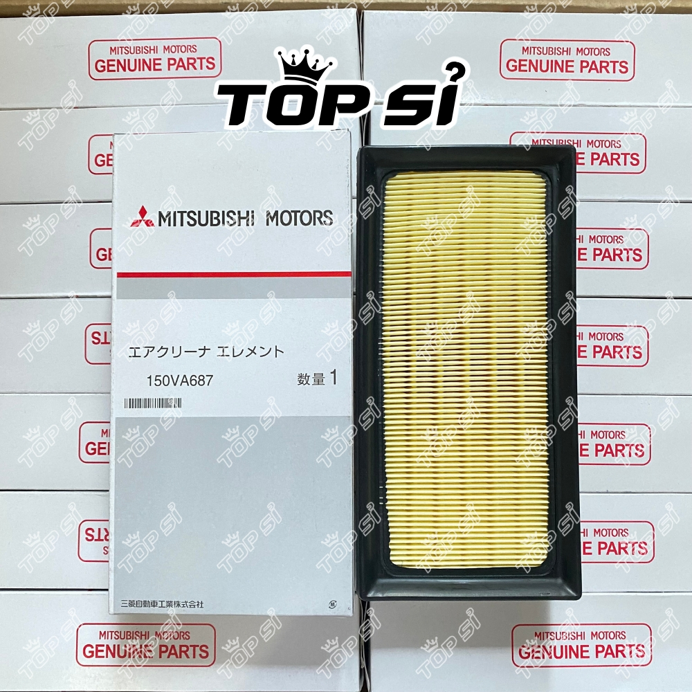 Mitsubishi Xpander 2012 ถึงปัจจุบัน ไส้กรองอากาศเครื่องยนต์ รหัส: 1500 ...