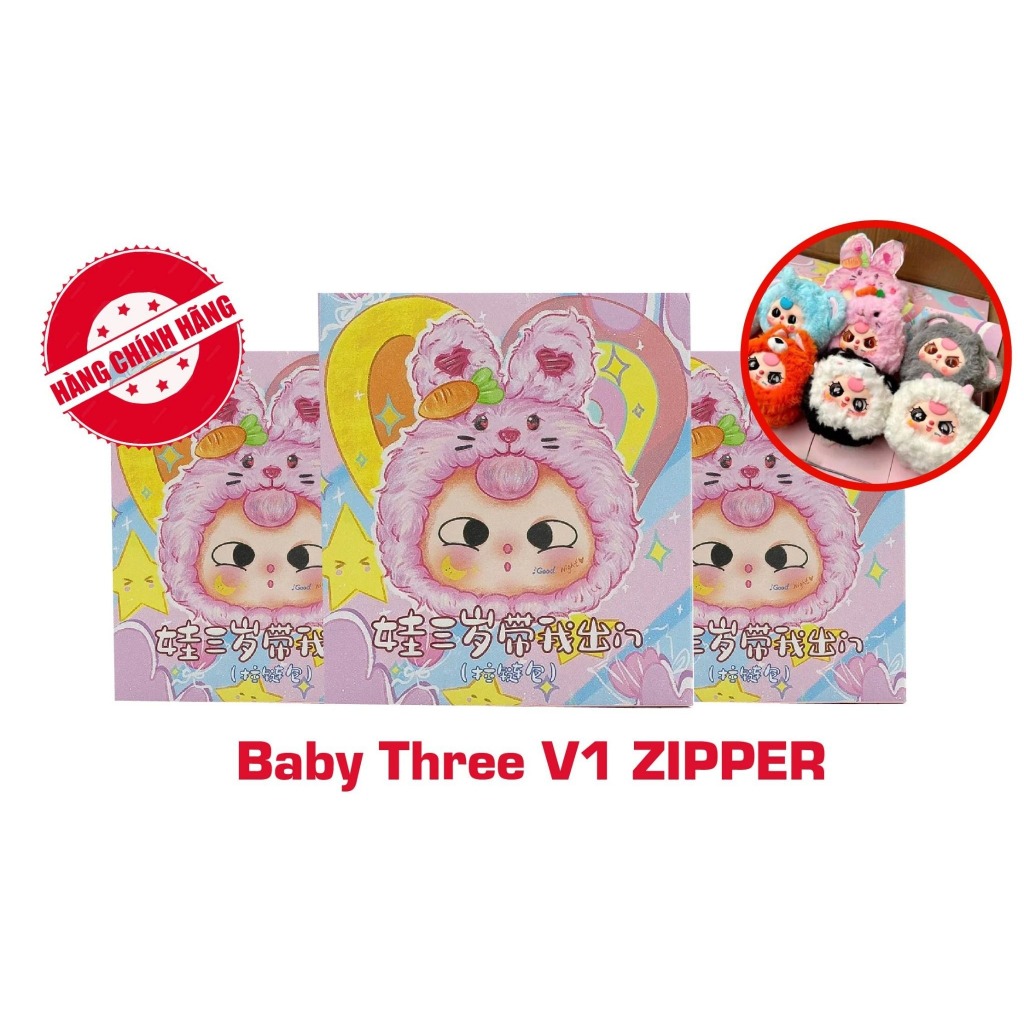Blind box Baby Three V1 Blind box - Mini - ของแท้ Blind box BL002 ...