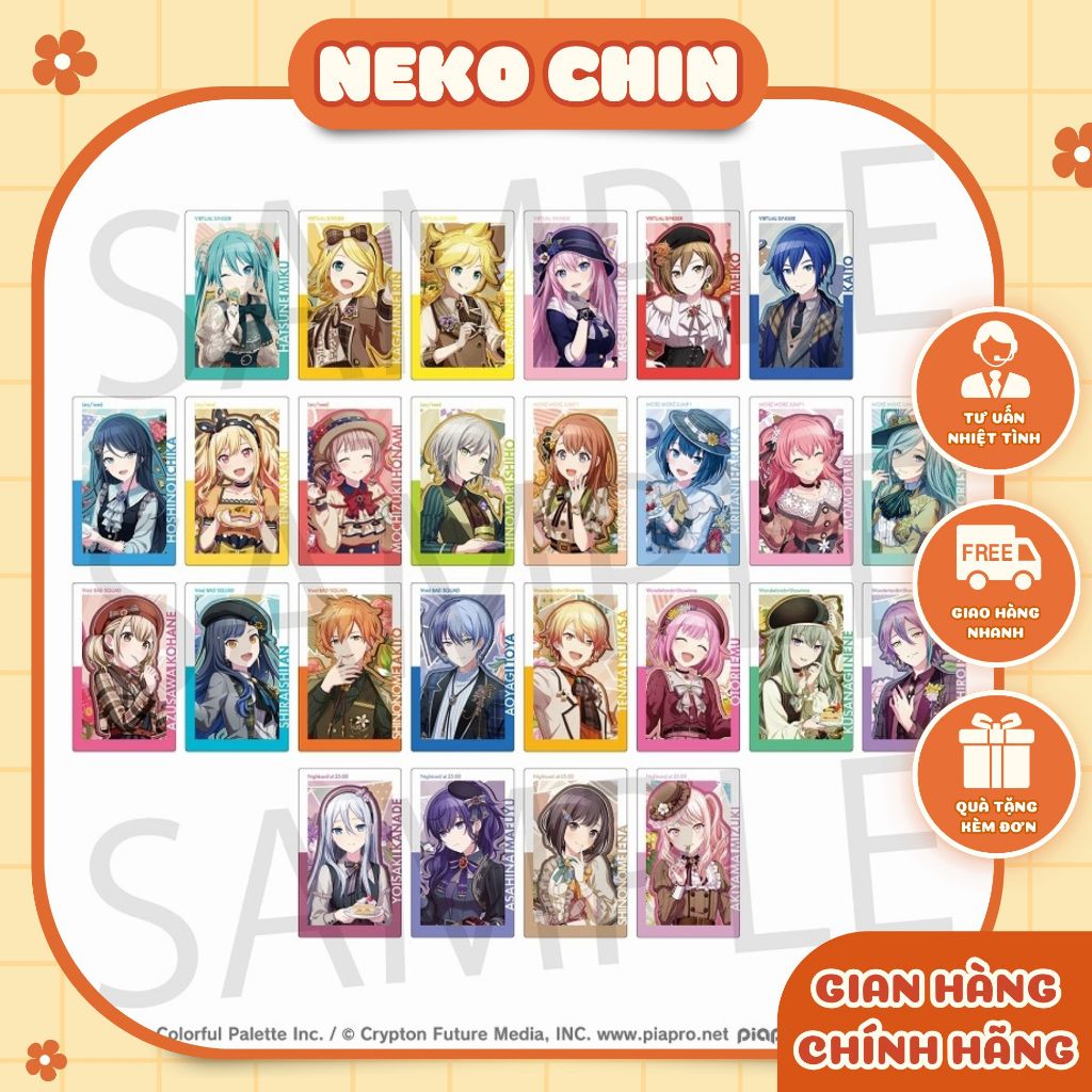 [รวม Sleeves] Project Sekai Character Epick Card Vers | Shopee Thailand