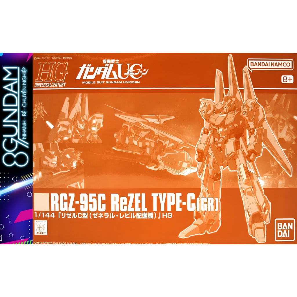 Hg UC RGZ-95c Rezel Type C Assembly Model [GR] | Shopee Thailand