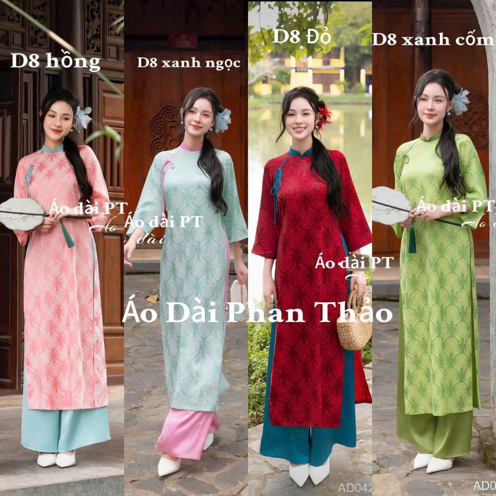 ชุดผ้าโบรเคดทรงหลวมนวัตกรรม _ รหัส D8 รุ่นใหม่มีโบว์น่ารัก | Shopee ...