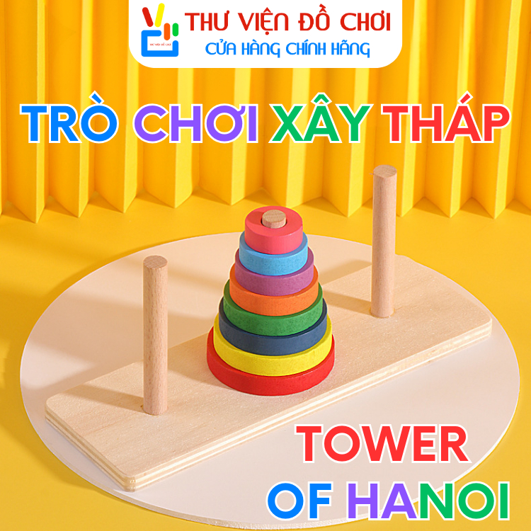 ของเล่นทางปัญญา - Hanoi Tower Challenge Tower of Hanoi - Wooden Puzzle ...