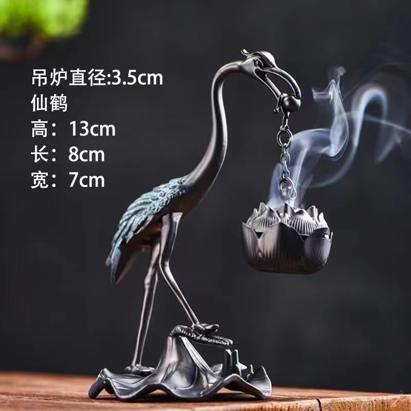 Crane Burning Agarwood - Censer แช่ในดอกบัว Flamingos Burning Agarwood ...