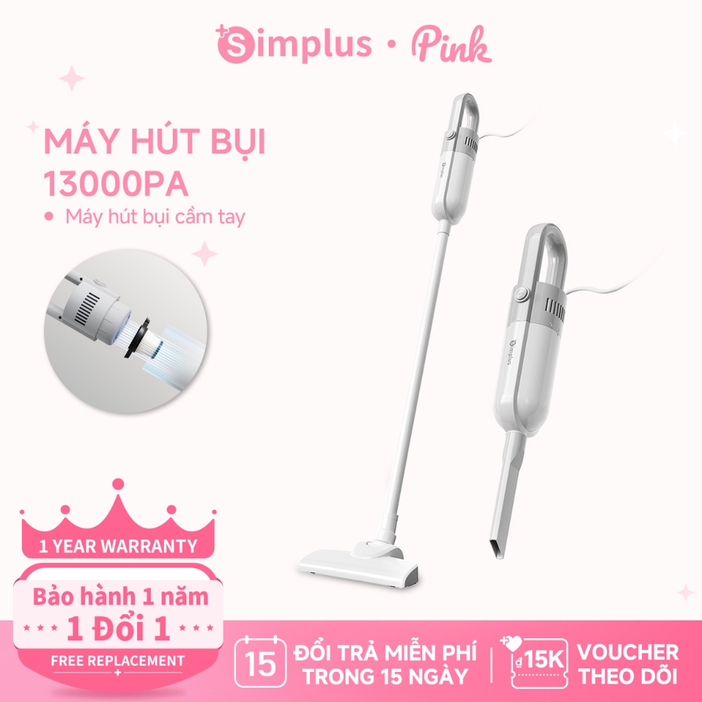 Simplus Pink เครื่องดูดฝุ่นมือถือ 13000Pa - เครื่องดูดฝุ่นแบบมีสาย พลังดูดแรง XCQH002- 1 ปี ...