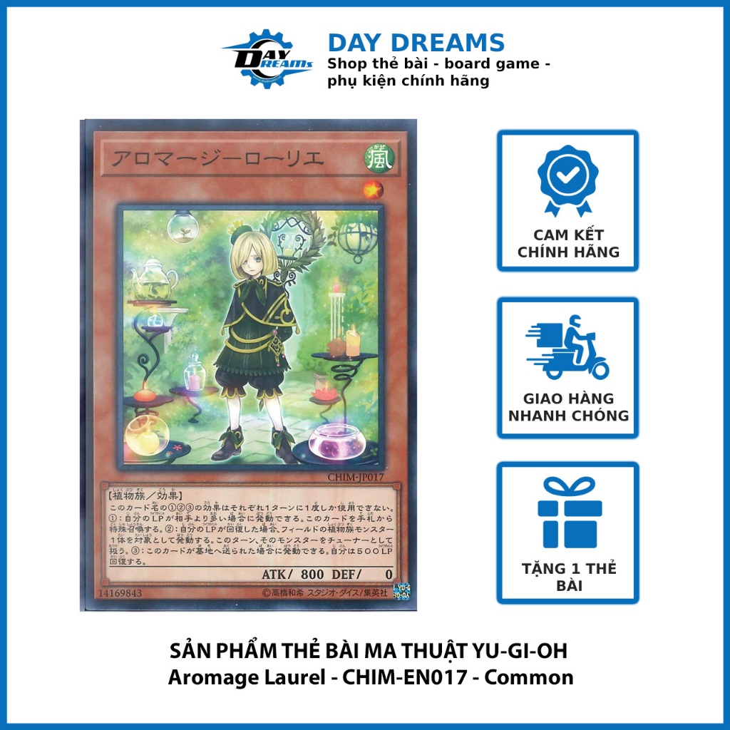 การ์ด YUGIOH ของแท้: Aromage Laurel - CHIM-JP017 - ทั่วไป | Shopee Thailand