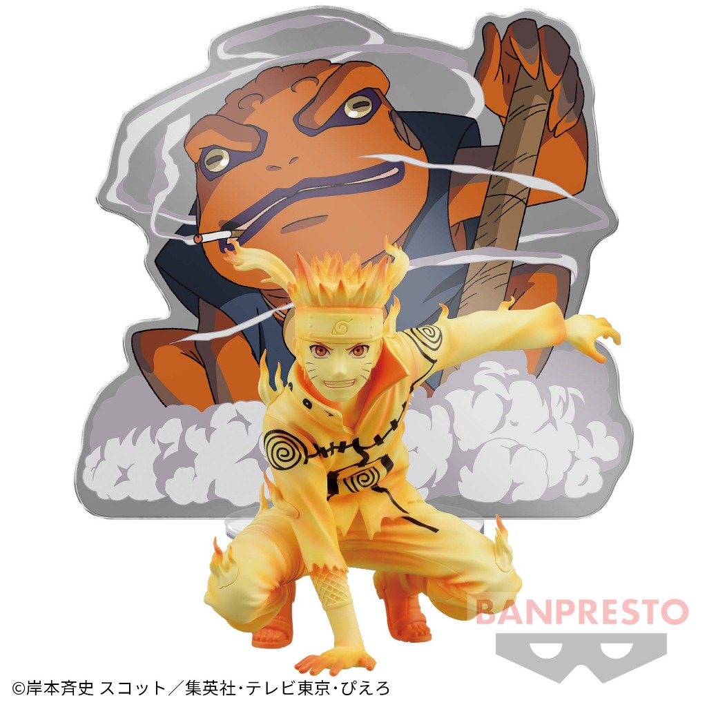 [ของแท้] Naruto Shippuden Uzumaki Naruto PANEL SPECTACLE MODEL ของแท้ ...