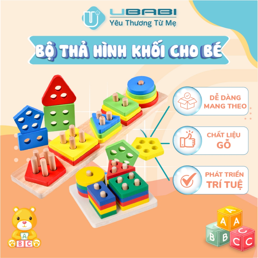 Ubabi UB-PK028 Cube Drop Toy ของเล่นทางปัญญา Montessori สําหรับพัฒนาสติ ...