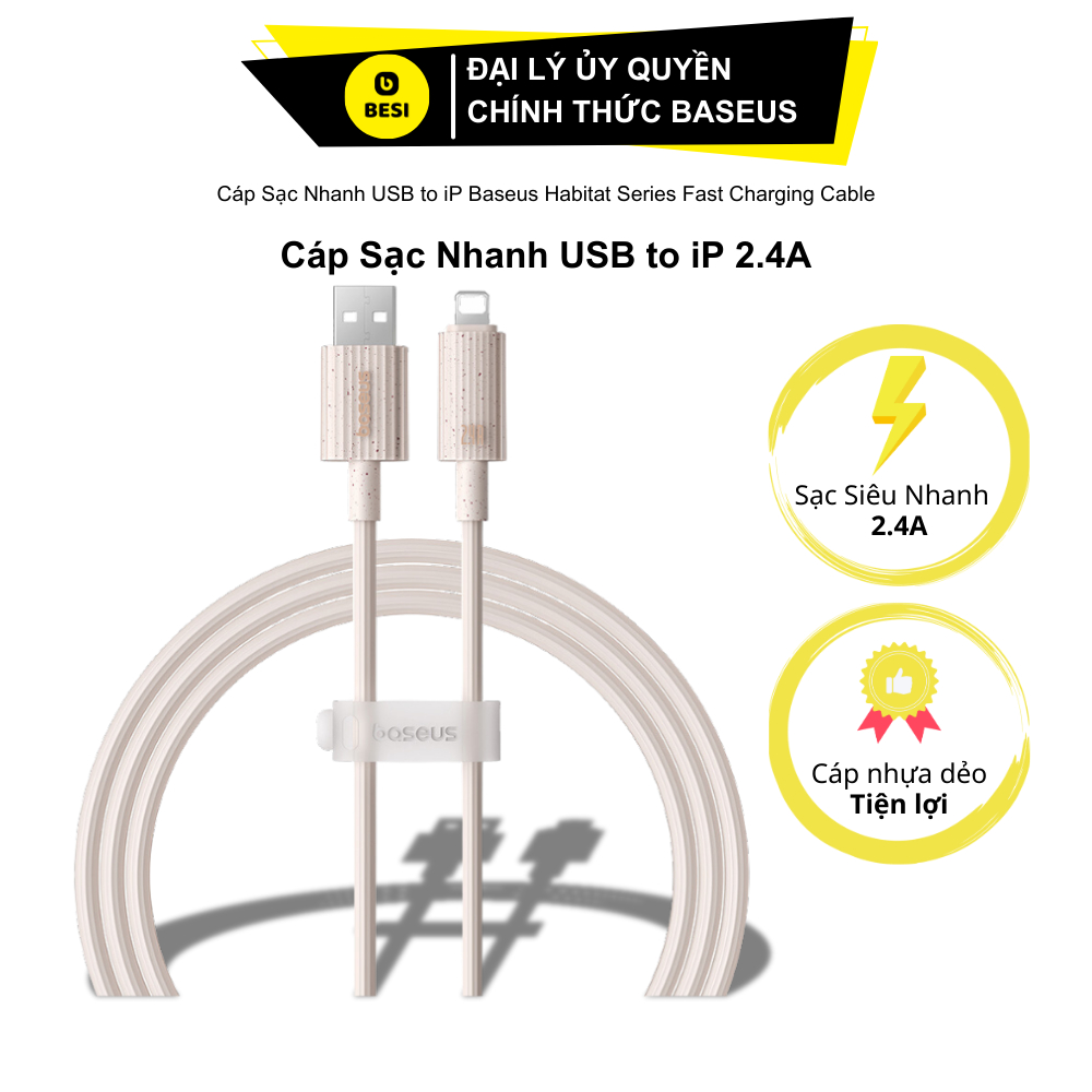 สายชาร์จเร็ว Baseus Habitat Series USB เป็น iP 2.4A | Shopee Thailand