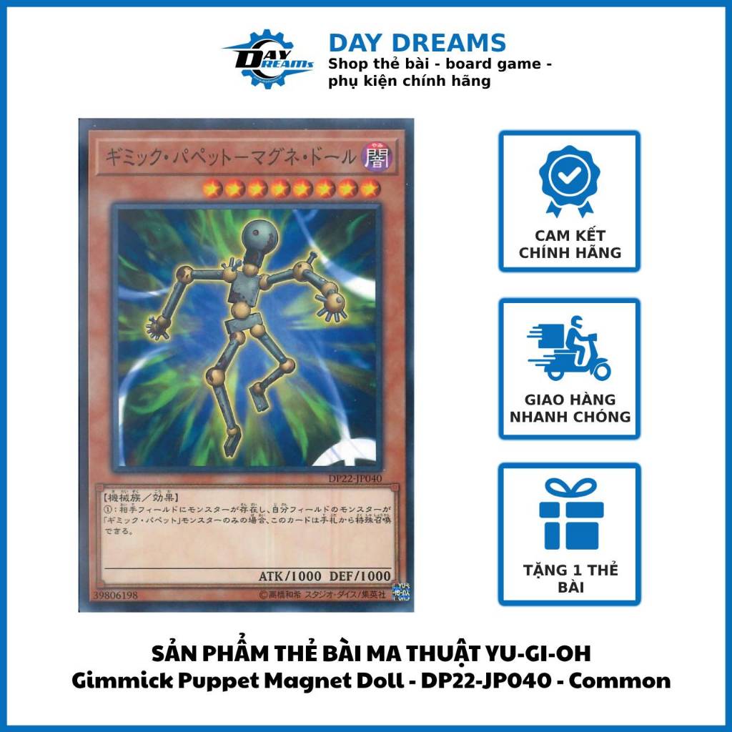 การ์ด YUGIOH ของแท้: ตุ๊กตาแม่เหล็กหุ่นกลไก - DP22-JP040 - ทั่วไป | Shopee Thailand