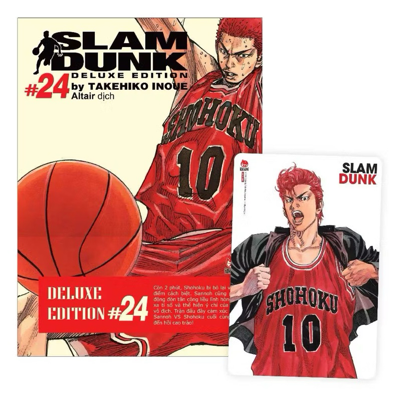 การ์ตูน | SLAM DUNK - Deluxe Edition - ตอน 24 23 22 21 20 3 2 1 - SLAMDUNK | Shopee Thailand