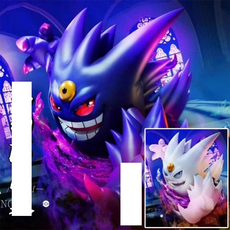 Full Box 20cm Mega Gengar [Ho Chi Minh Express] โมเดลโปเกมอน - Mega ...