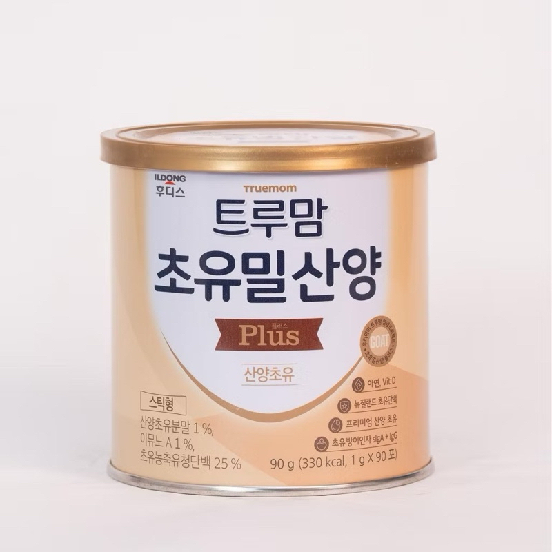 (ของขวัญลุ้นมินิเกม) Ildong GOAT COAST MILK FOR BABY WITH BEEF PROTEIN ...