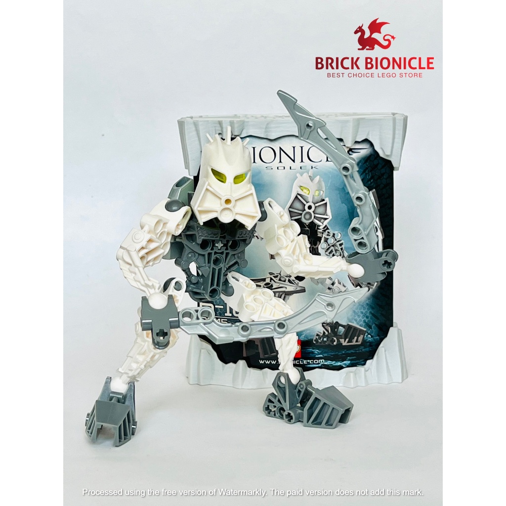 Lego BIONICLE AUTHENTIC - LEGO BIONICLE MATORAN ASSEMBLY TOY - 8945 ...