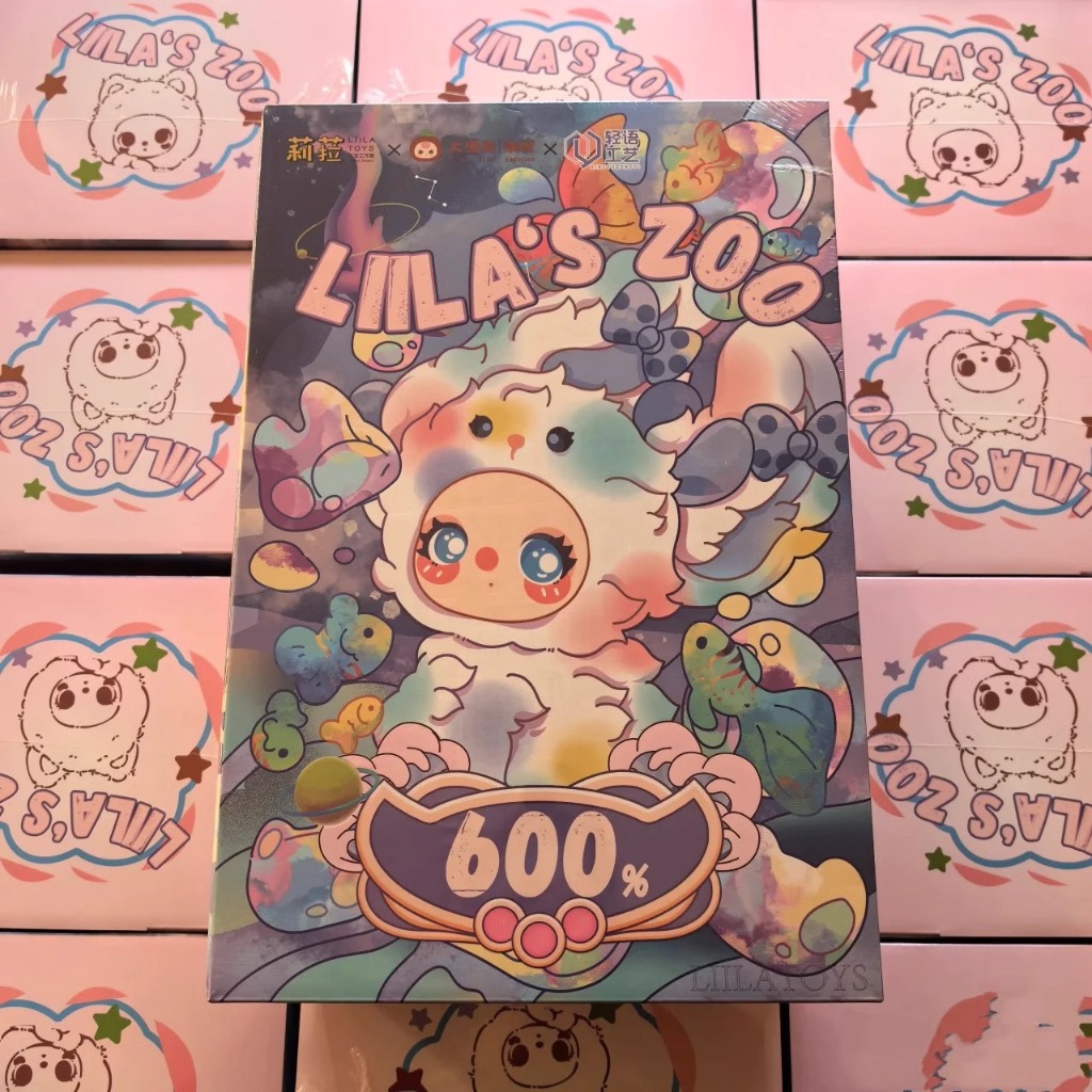 Liila.s Zoo – LIILA Luckky 600% - โมเดล | Shopee Thailand