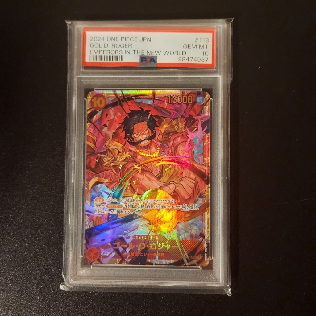Psa 10 GEM MINT Roger OP09-118 SEC จักรพรรดิในโลกใหม่ ONE PIECE Card ญี่ปุ่น NF31 1-33 | Shopee ...
