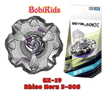 Beybladex - BX19: Rhino Horn 3-80S | Beyblade X TAKARA TOMY BX-19 | Shopee Thailand