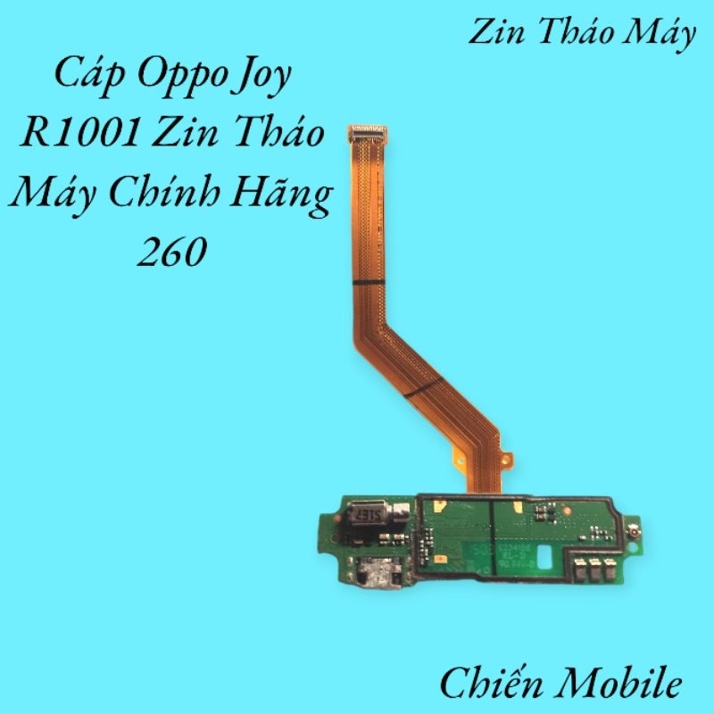 Oppo Joy R1001 สายถอดแท้ 260 | Shopee Thailand