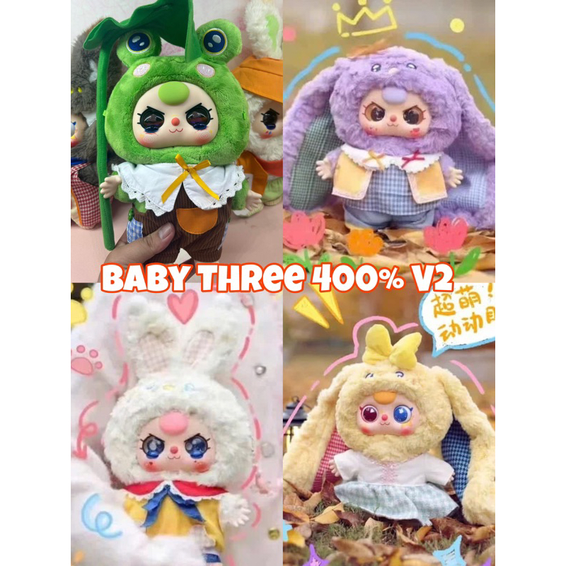 [จัดส่งด่วน] Blindbox Baby Three 400% V2 ของแท้ Big Baby Blind Box Full ...
