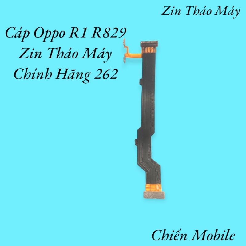 Oppo R1 R829 สายถอดแท้ 262 | Shopee Thailand