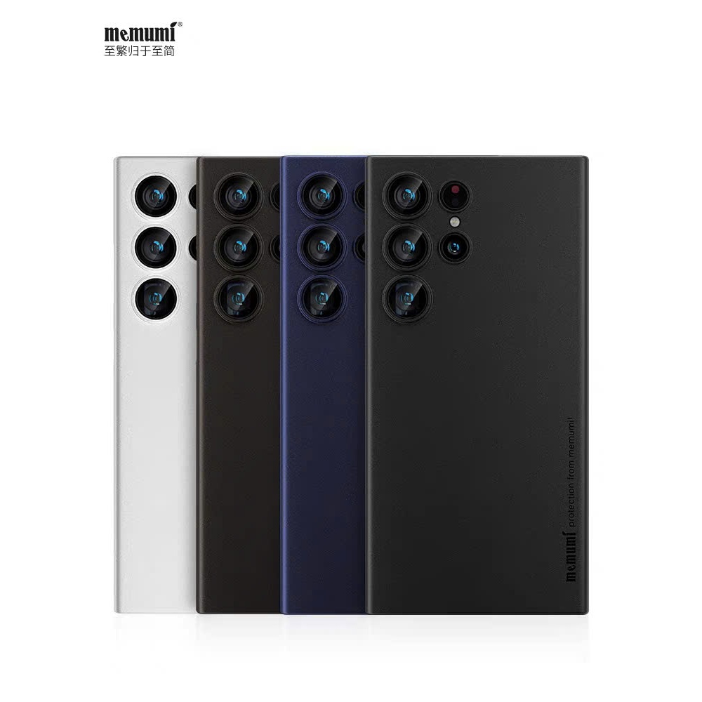 เคส MEMUMI 0.3 มม. บางพิเศษสําหรับ Samsung S25 / S24 / S23 / Ultra ...