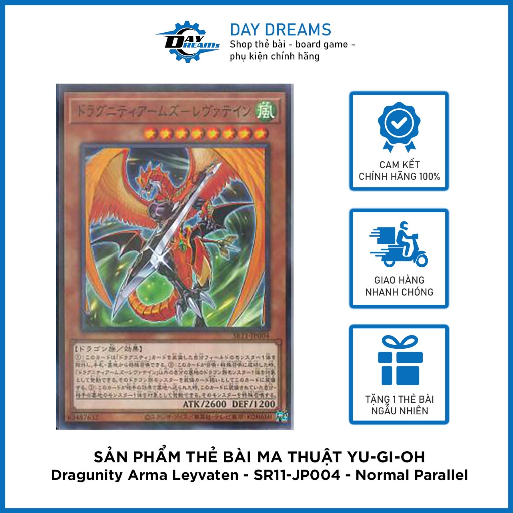 การ์ด YUGIOH ของแท้: Dragunity Arma Leyvate - SR11-JP004 - หายากแบบขนานปกติ | Shopee Thailand