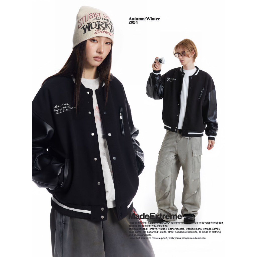 Made Extreme End Of The Road Tour Varsity Jackets | Shopee Thailand