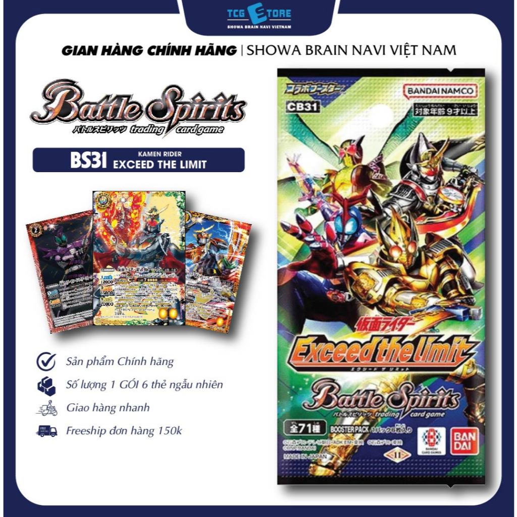 Battle Spirits Bandai Tactical Chess Set CB31 Exceed The Limit ...