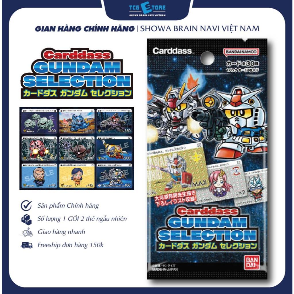 Gundam Sellection Bandai Character Collection Card Set Metallic Card SL ...