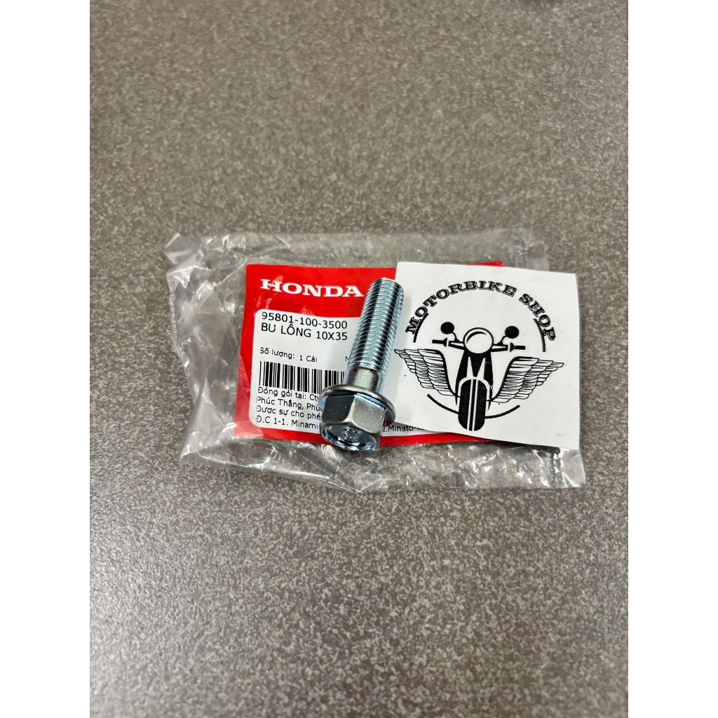 สกรูส้อมบน fu neo fu x fu 2 rs100 wave a 100 958011003500 | Shopee Thailand