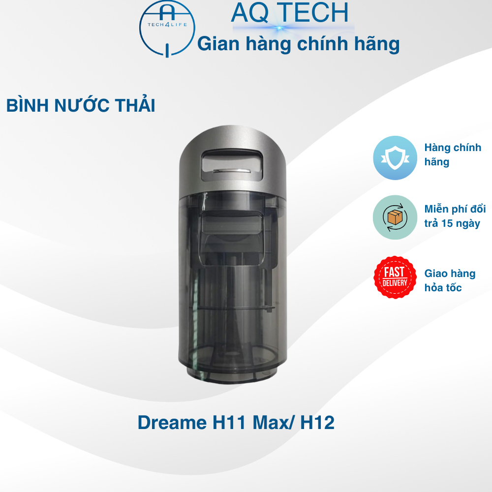Dreame H11 Max/ H12 ถังเก็บน้ําน้ําเสียและสะอาด | Shopee Thailand
