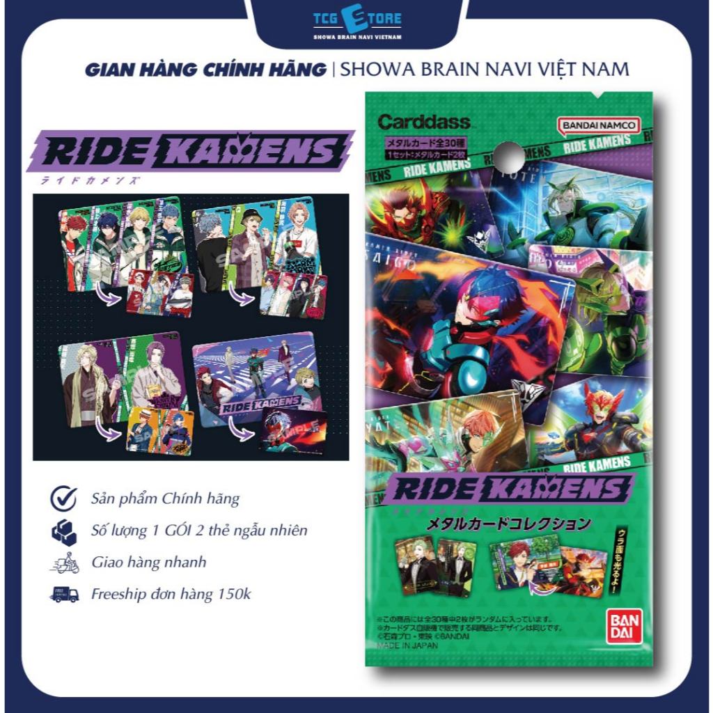 Ride Kamens Bandai Character Collection Card Set Metallic Card SL การ์ด ...