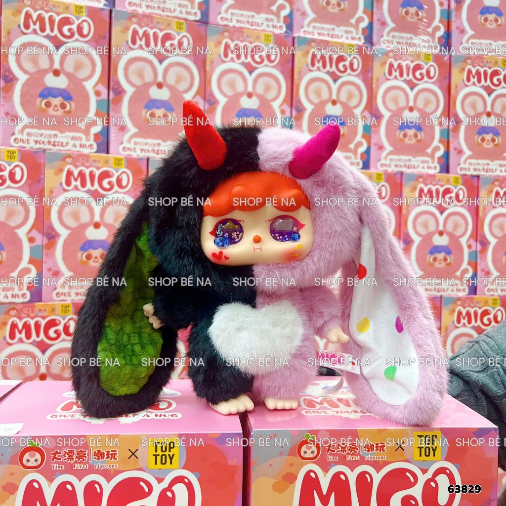 กล่องตาบอด Migo 400% ซีรีส์ Migo ให้ Yoursef A Hug กล่องตาบอดแท้ ...