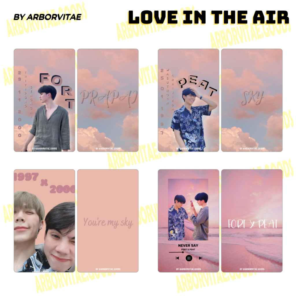 [Arborvitae] [การ์ดมุม] Love In The Air - FortPeat | Shopee Thailand