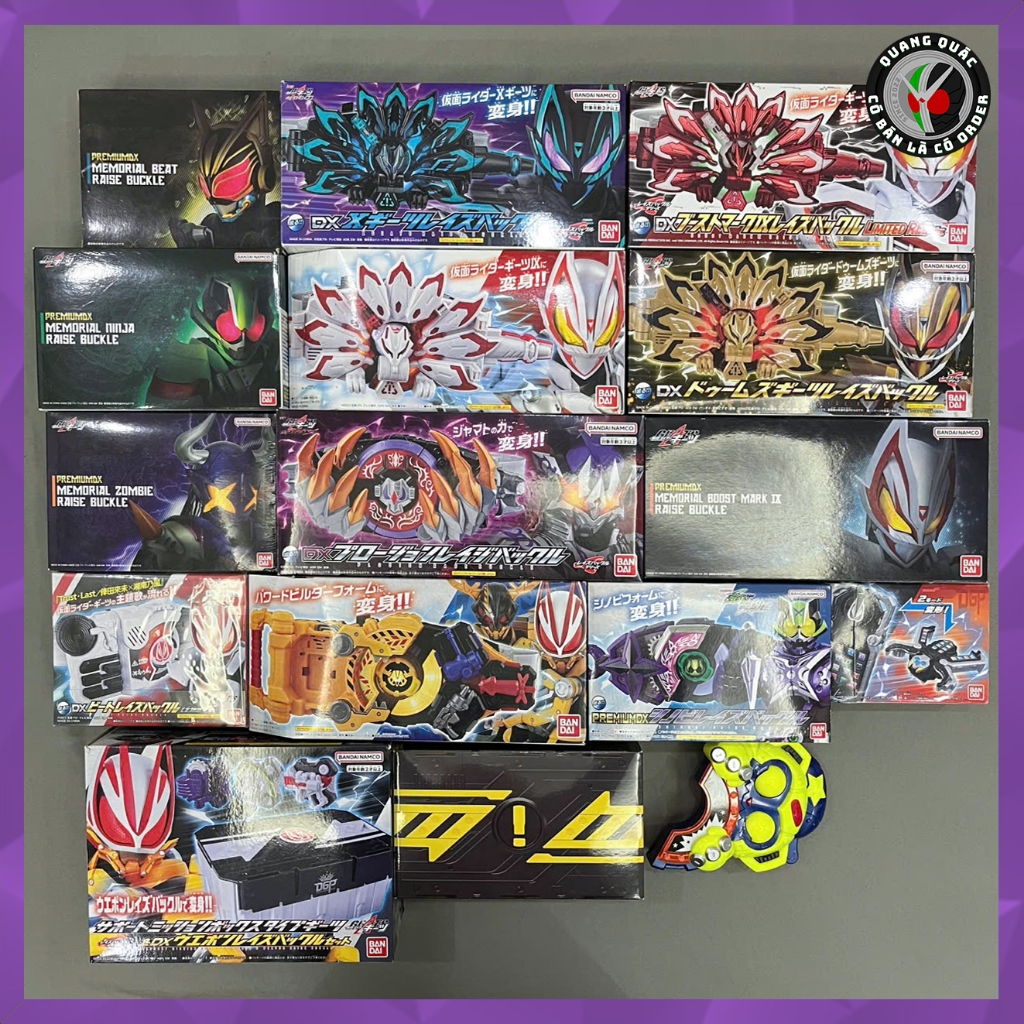 ของเล่นแท้รุ่น DX Raise Buckle - Kamen Rider Geats | Shopee Thailand