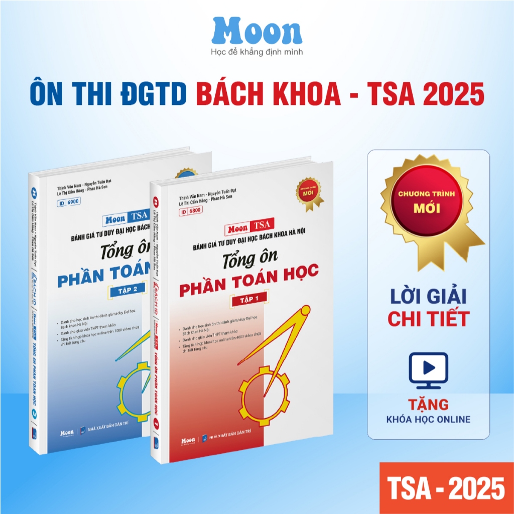 คอมโบหนังสือคิดคณิตศาสตร์ทั่วไป 2 เล่ม สารานุกรม Hanoi TSA, dgtd 2025 Moonbook | Shopee Thailand