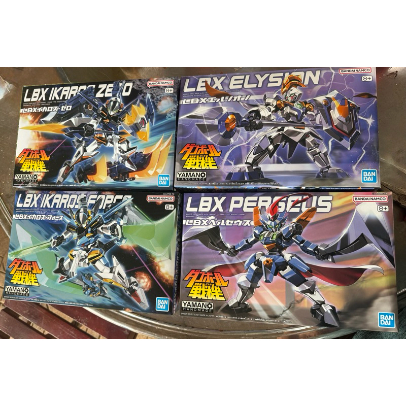 (ใหม่) โมเดลประกอบของเล่น LBX Danball Senki ของแท้ | Shopee Thailand