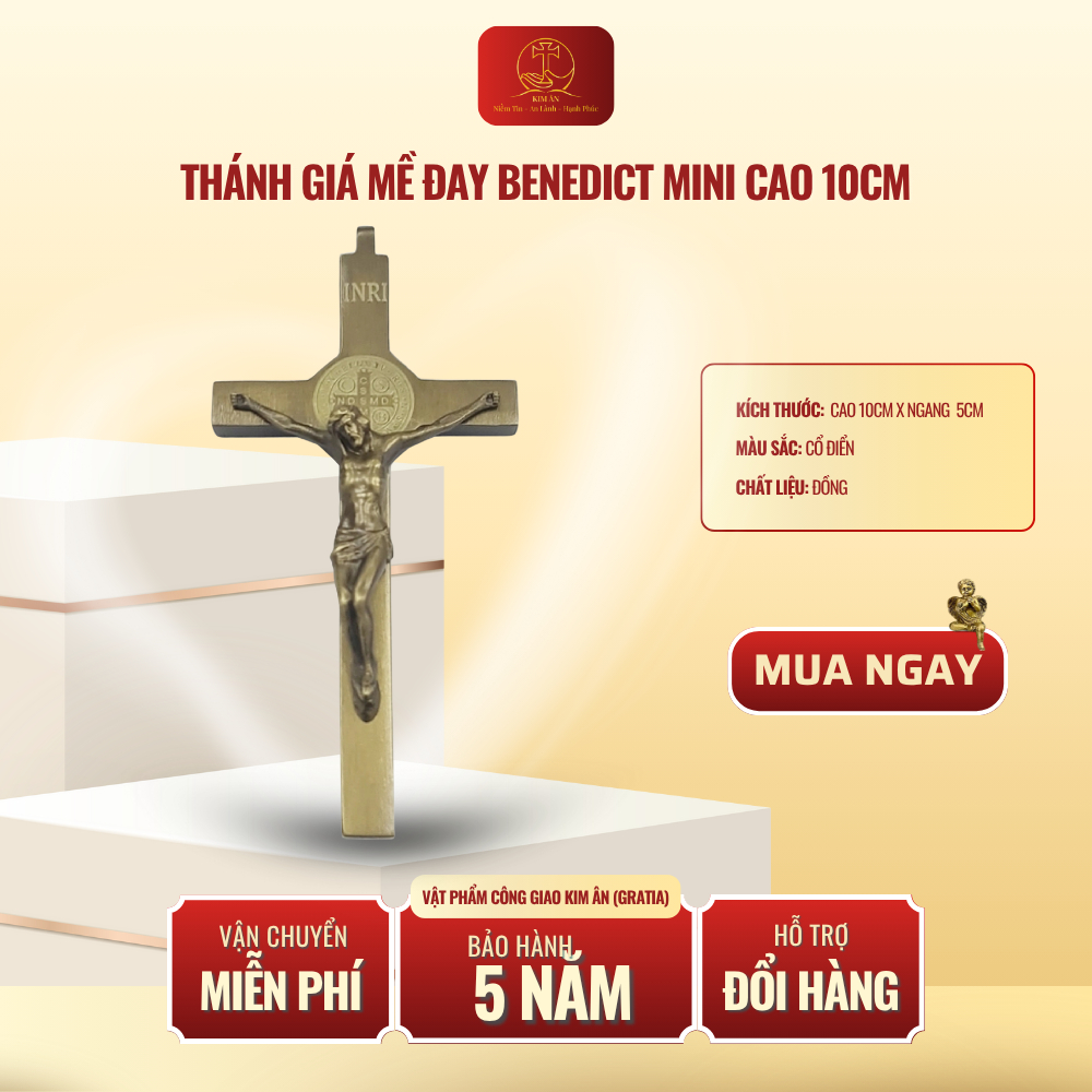 BENEDICT Mini Jute Cross สูง 10 ซม. - วัสดุทองเหลือง - 5 ปี - คิมอัน ...