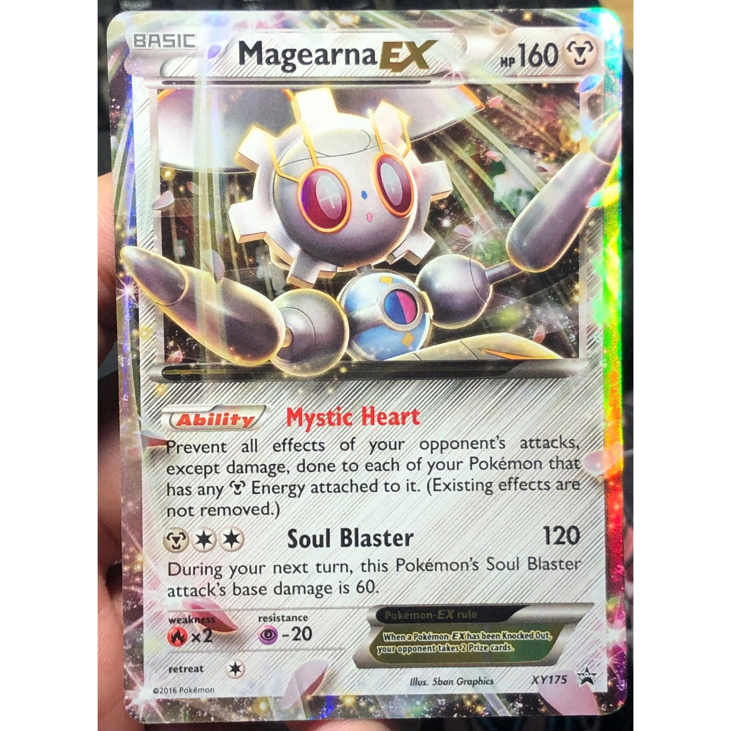 [KW2 Pokemon] [EN] Magearna EX Card - XY175 - โปรโมชั่นหายากมาก ...