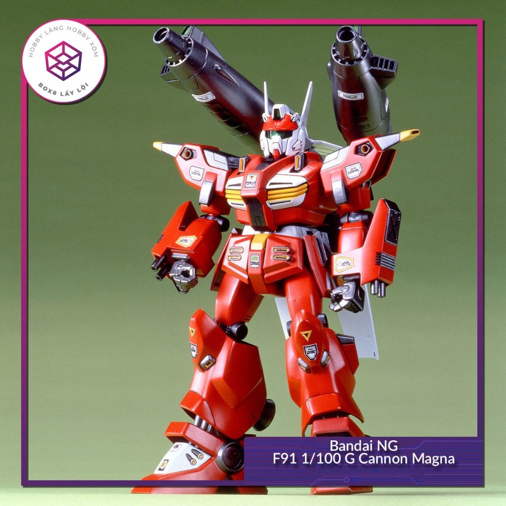 กันดั้มโมเดล Bandai NG F91 1/100 G Cannon Magna [GDB] [BNG] | Shopee ...
