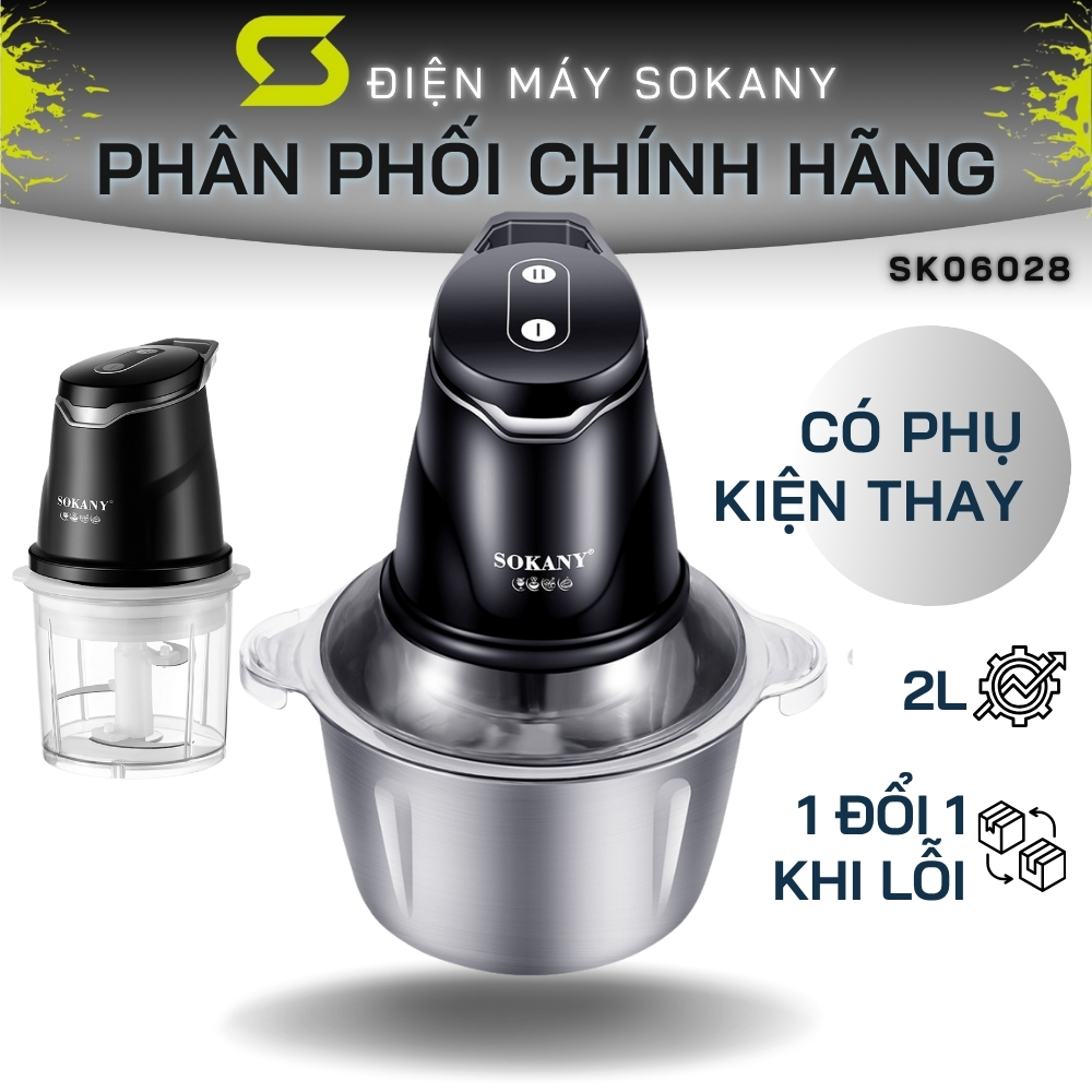 Sokany SK06028 เครื่องเตรียมอาหารกระเทียมพริกสแตนเลส โถ 2L ความจุแรงสุดๆ 400W - SK-06028 ...